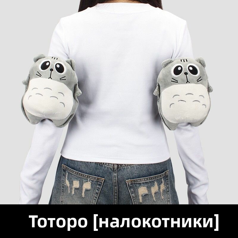 Защита спины горнолыжная, сноубордическая 0 прозрачный