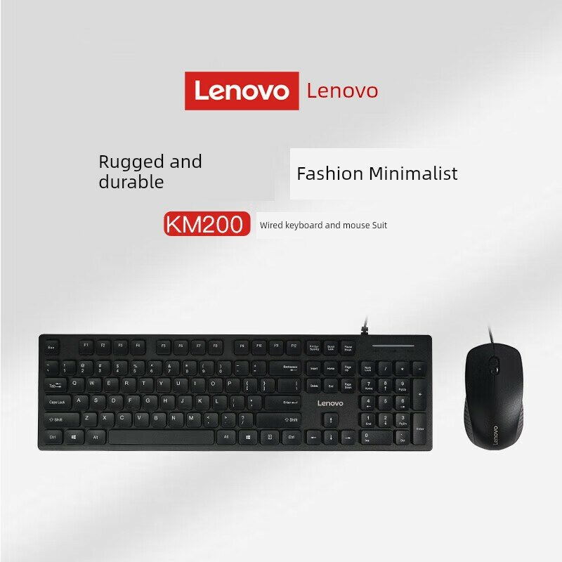 Lenovo KM200 Проводной комплект клавиатуры и мыши с шоколадными клавишами для офиса, ноутбука, настольного ПК,