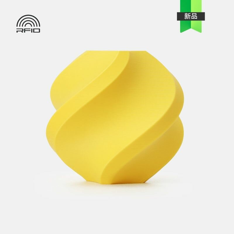 Пластик PLA Lite 1кг на катушке Bambu Lab(В комплект входит лоток для материалов)желтый16400