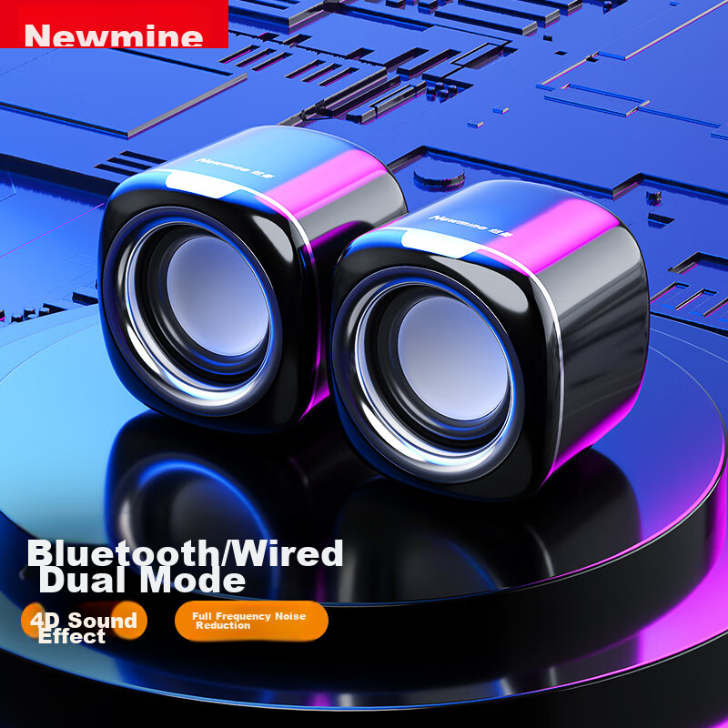 Newmine BT55 мини-Bluetooth колонка для компьютера, беспроводная и проводная аудиосистема Цвет：BT55 Bluetooth черный