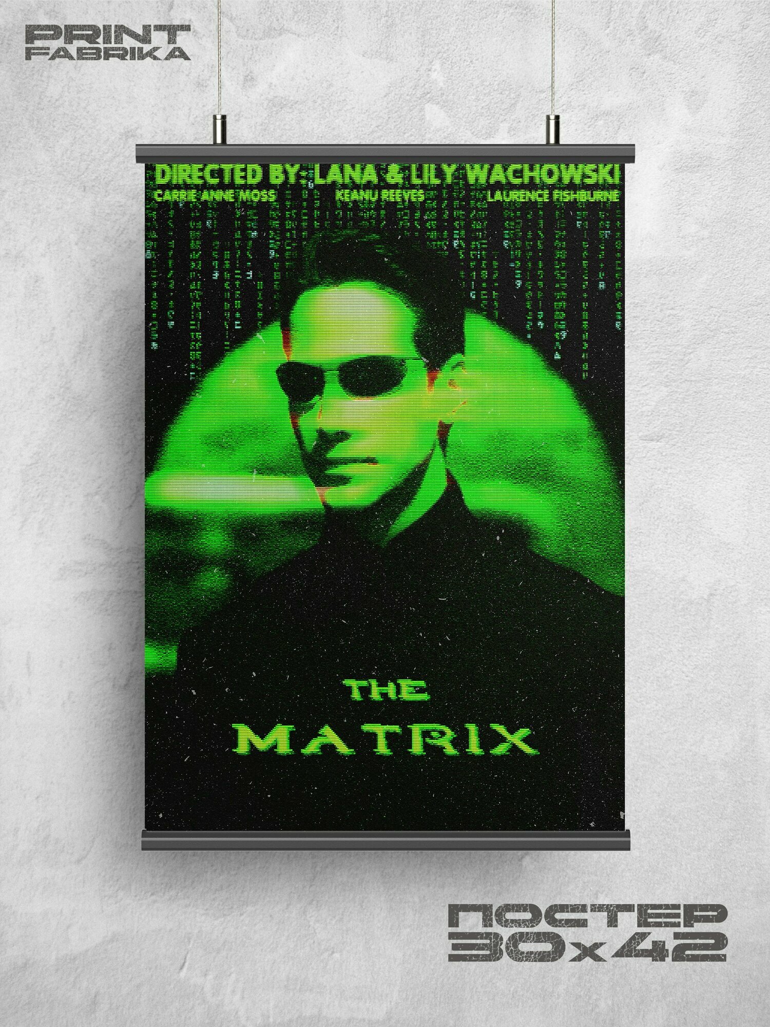 Постер интерьерный "Матрица - Кеану Ривз" - 30х42см без рамки