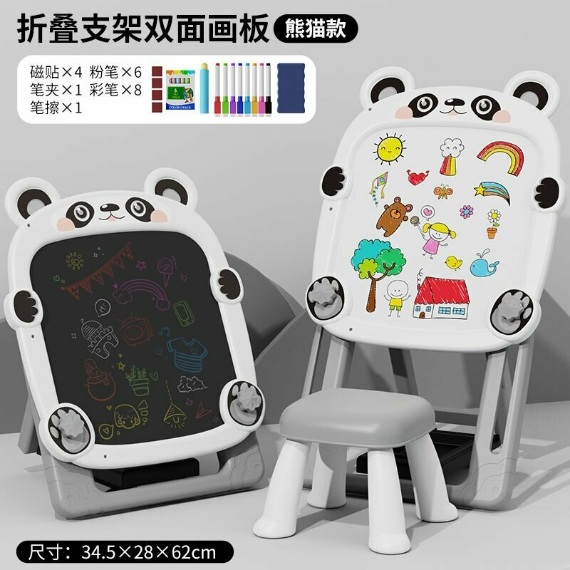 Детская магнитная доска для рисования, регулируемая доска для рисования, детский мольберт для рисования, семейная доска для рисования и письма, двусторонняя подставка для доски для рисования с местом для хранения.