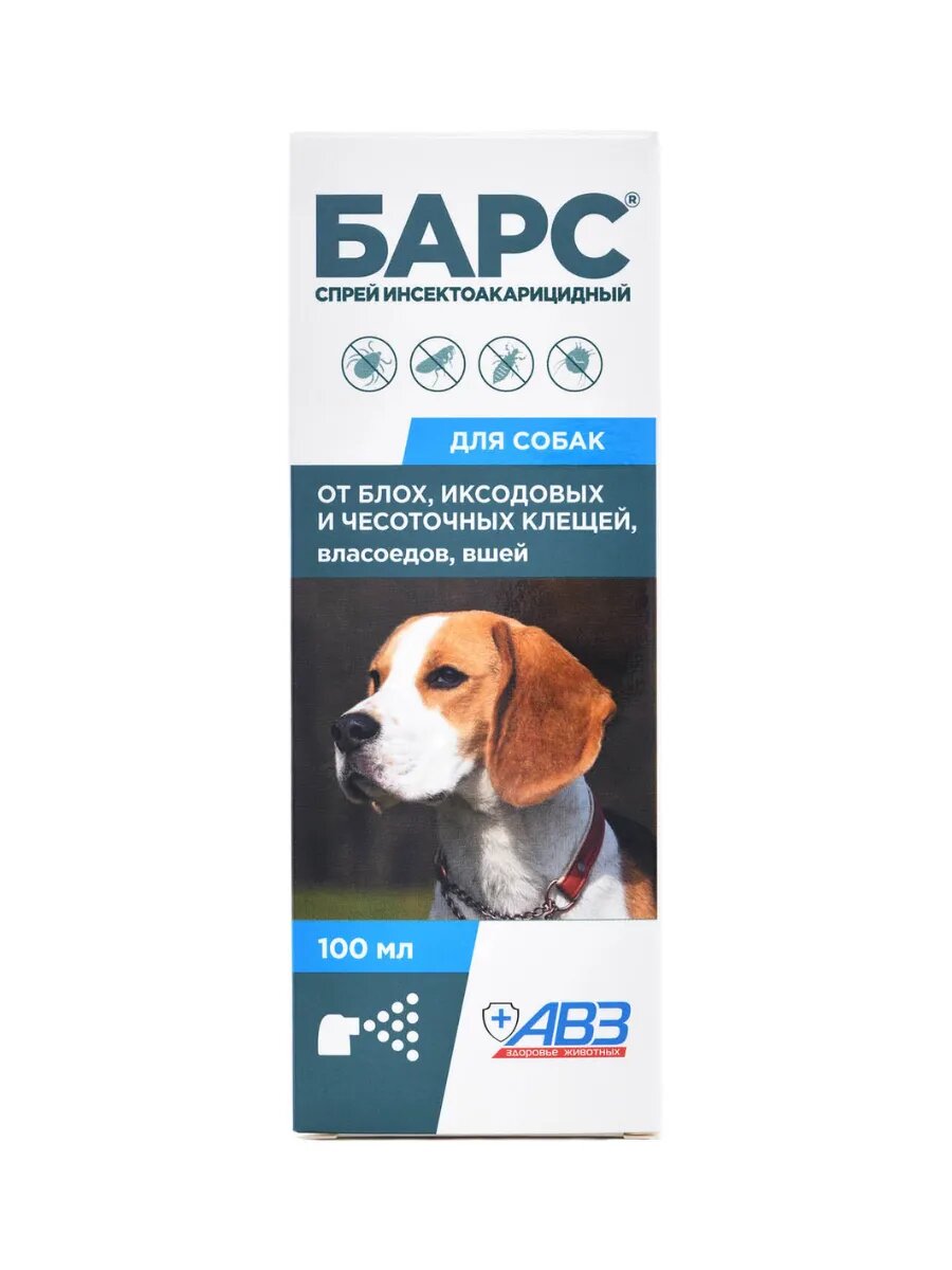 Барс спрей инсектоакарицидный для собак, 100 мл