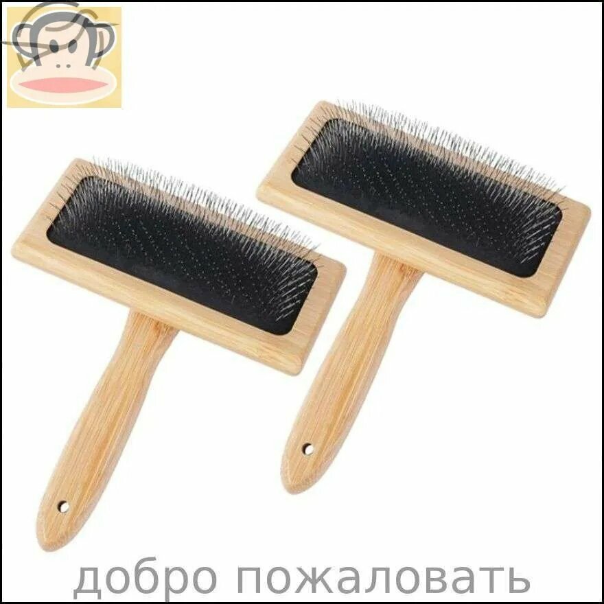 Эксклюзивный набор из 2 шерстяных чесальных машин 6.1x4.8 дюйма для создания ремесленного фетра