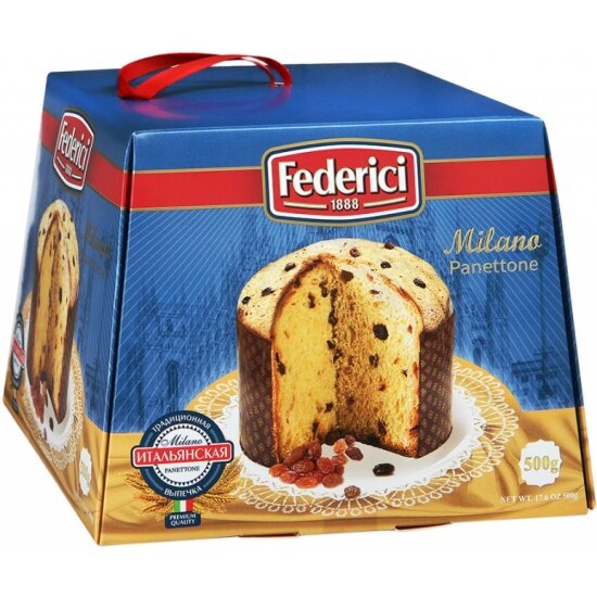 Кулич Federici пасхальный "Милано" (Milano), 500 гр.