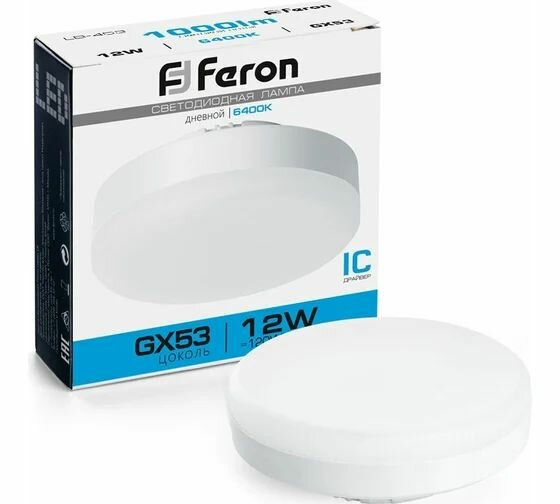 Лампа cветодиодная FERON 12W 230V GX53 6400K