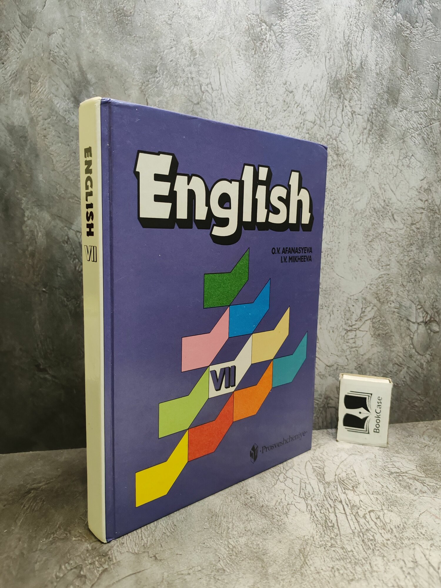 English 7 / Английский язык. Учебник для 7 класса школ с углублённым изучением английского языка, лицеев, гимназий, колледжей