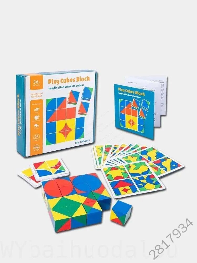 Pixy Cubes Block Imagination Comes in Cubes! Деревянные кубики для развития логики, воображения, внимания и форм. Разноцветные для детей 36+ месяцев