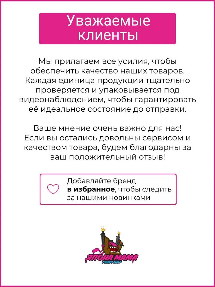 Ручка КПП Шарик Карбон, для легковых автомобилей, материал карбон, цвет черный, резьбовое соединение, 51x50 мм — фото 1