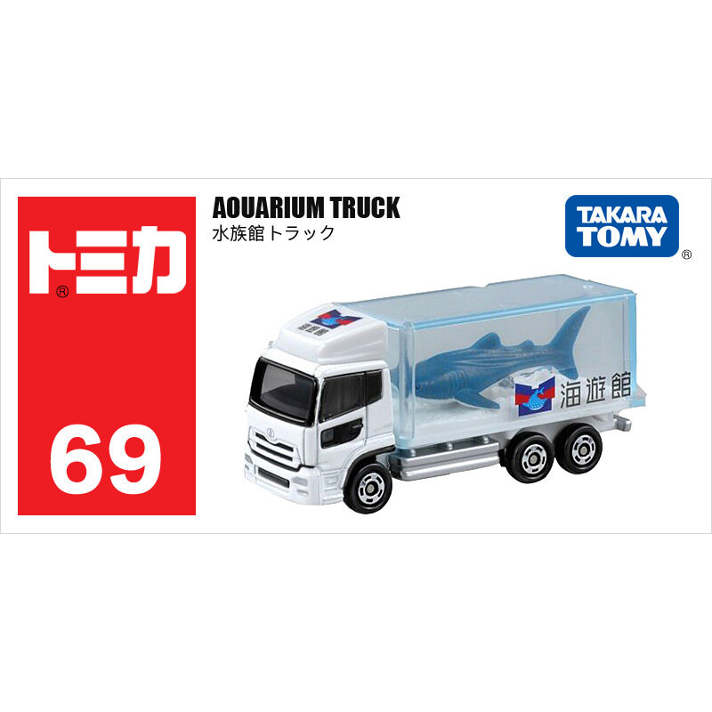 Tomy Domeca Coupe серии игрушечный автомобиль из сплава, модель Lambo Dash Nissan GTR № 61-120