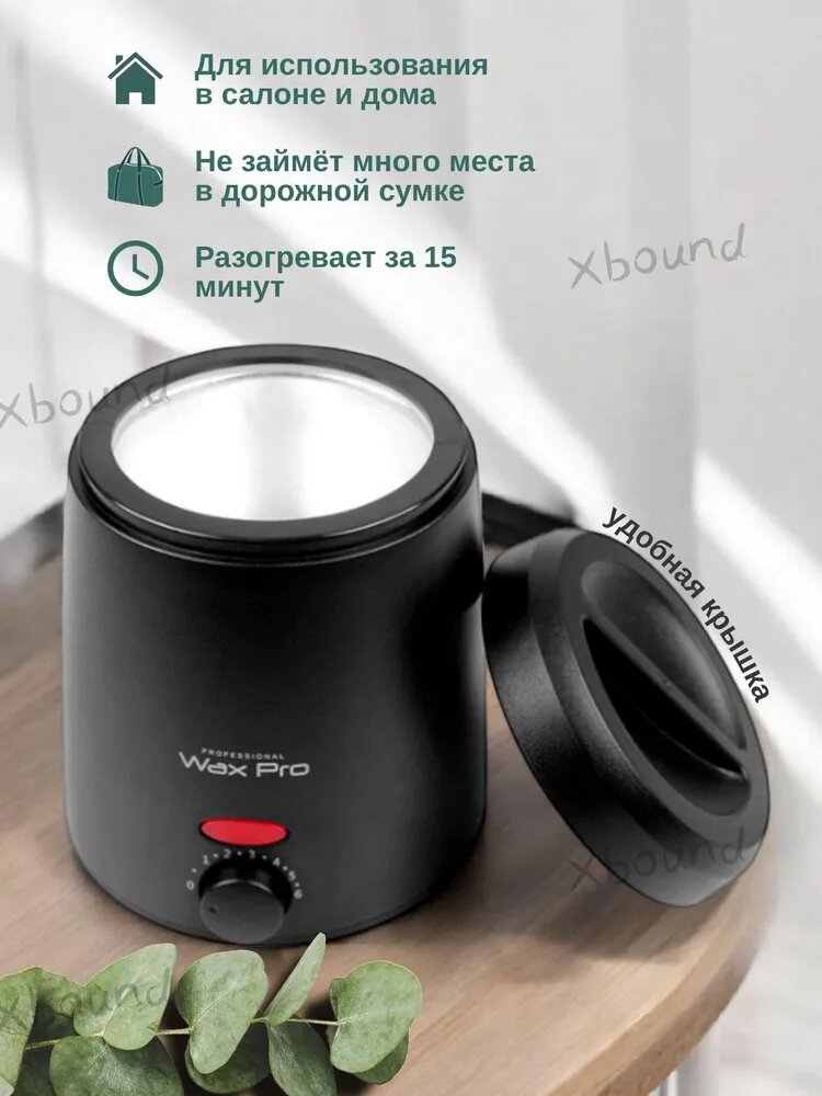 Разогреватель воска — фото 1