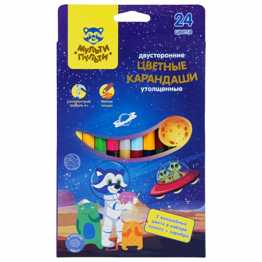 Карандаши 24цв. Мульти-Пульти "Енот в космосе" CP_33722