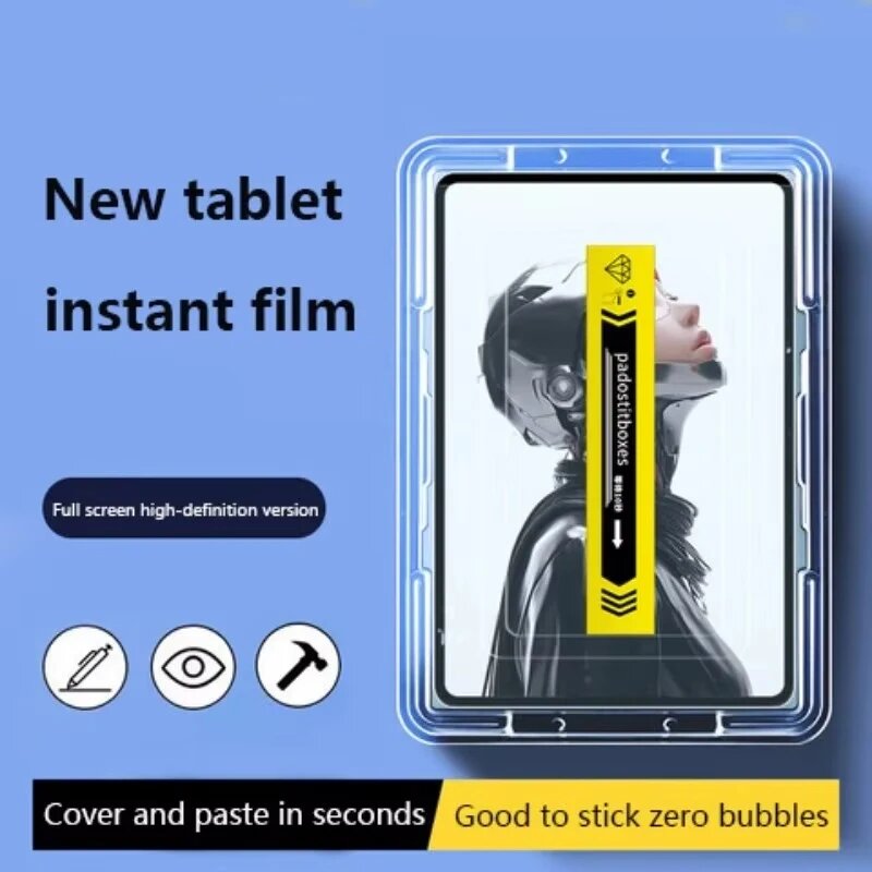 Защитная пленка Samsung Galaxy Tab S8, закаленное стекло