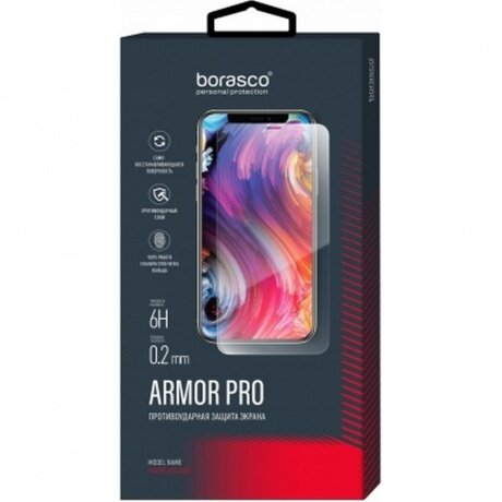 Стекло зашитное BoraSCO Armor Pro для Google Pixel Watch матовый