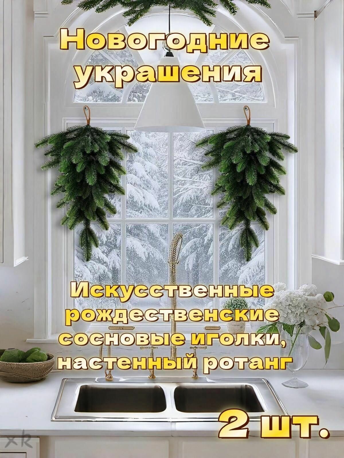 Пурпурный