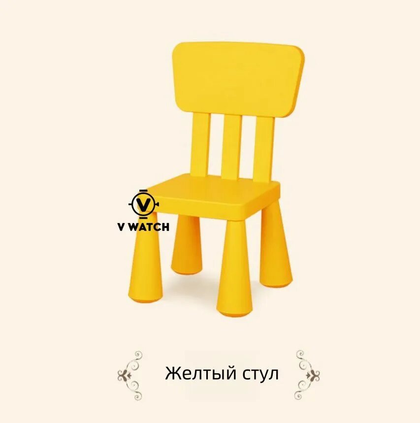 Детский стол,30х30х67см