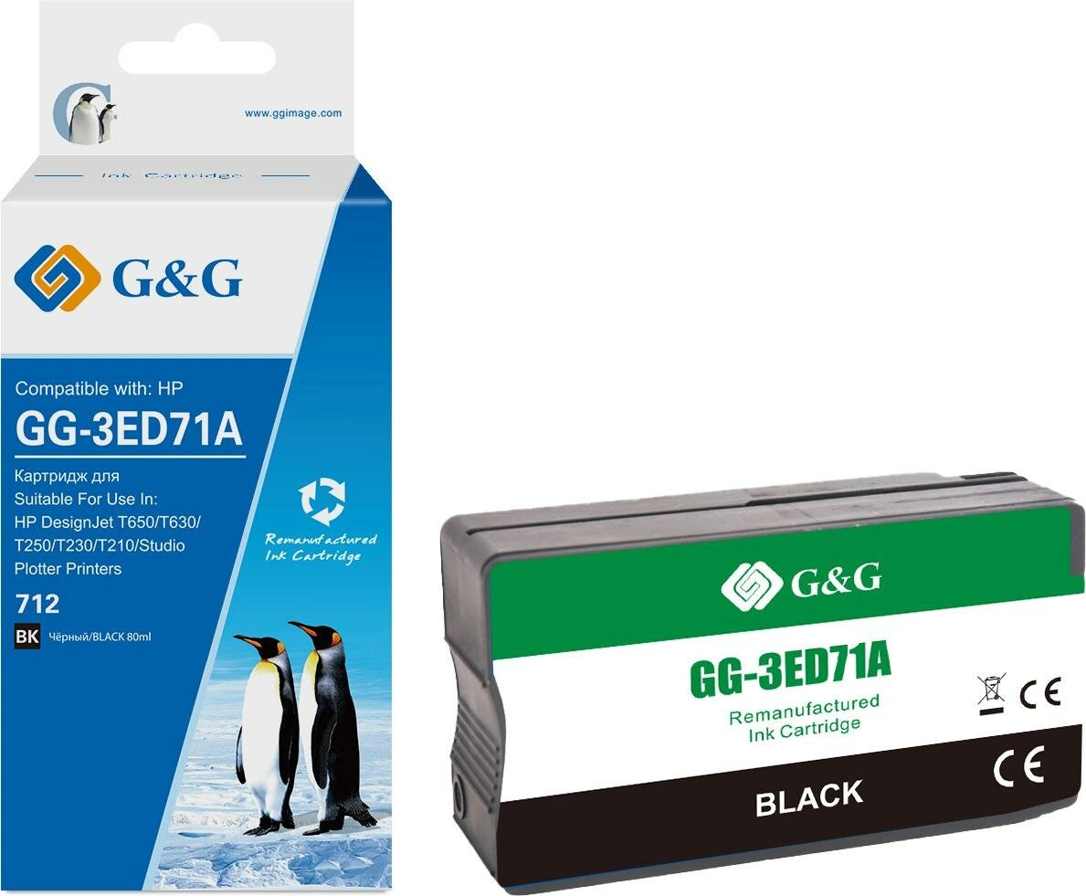 Картридж струйный G&G 712 черный, 80мл для HP DesignJet T650 T630 T250 T230 T210 Studio Plotter Printers (GG-3ED71A)