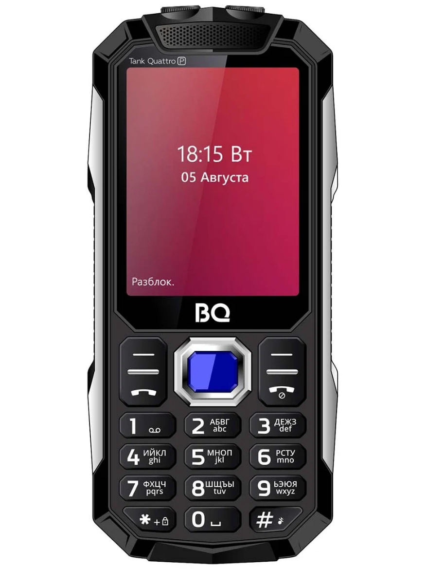 Мобильный (сотовый) телефон BQ 2817 Tank Quattro Power Black (черный)