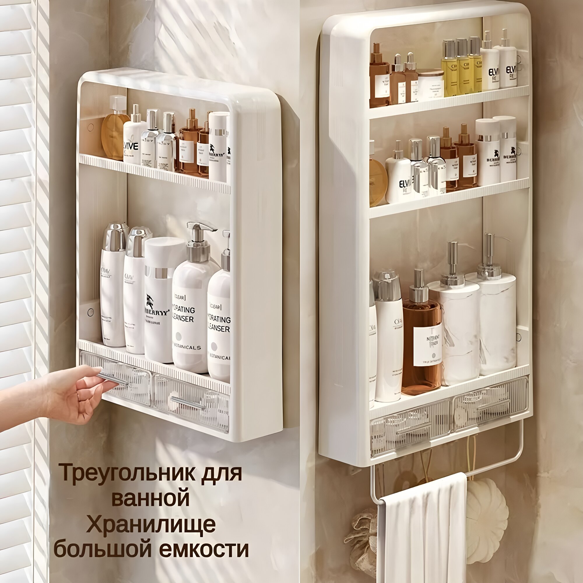 Полка настенная 40х10х51.5 см, 1 шт, для ванной и кухни, пластик, бежевая, прямая