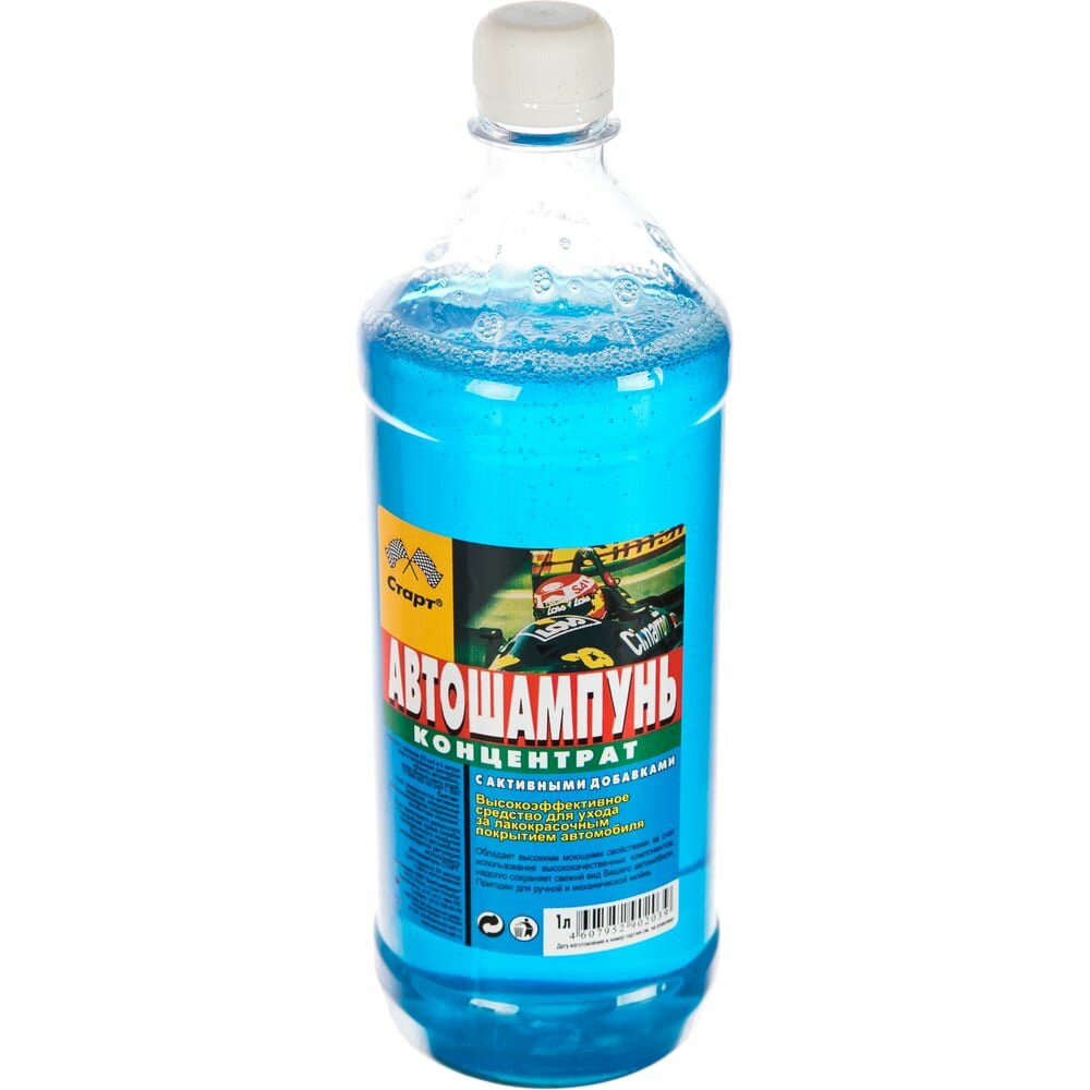 Автошампунь старт 4607952902039