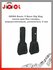 GEWA Basic 5 Bass Gig Bag Чехол для бас-гитары