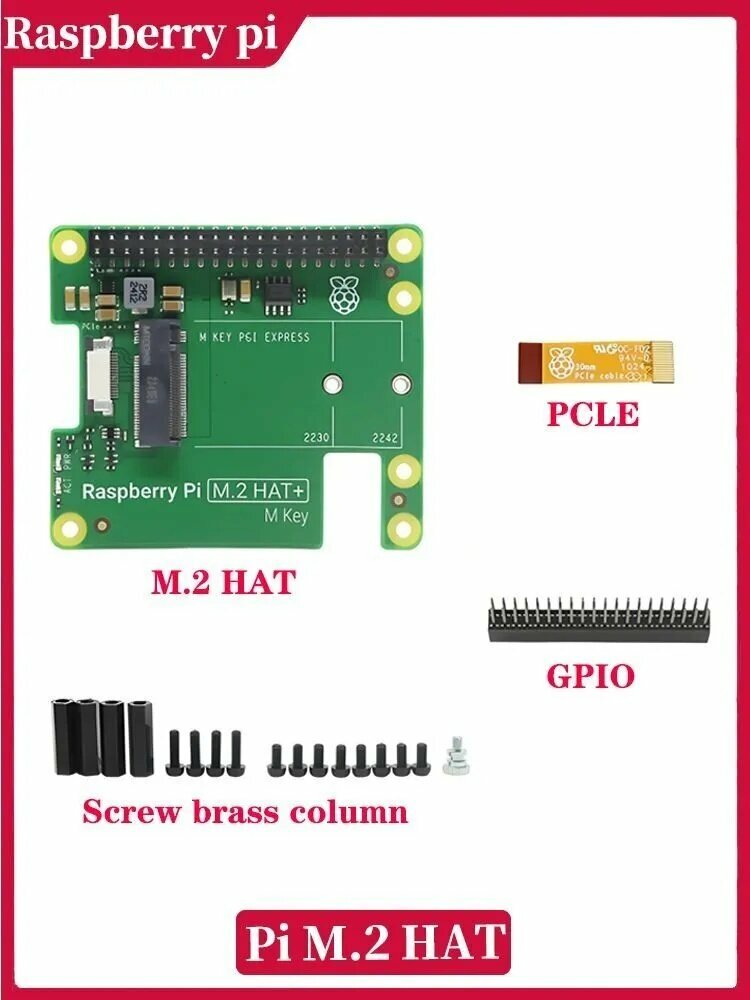 Набор для искусственного интеллекта Raspberry Pi 5 AI Kit Hailo8L, модуль AI HAT + расширительная плата 13 Tops