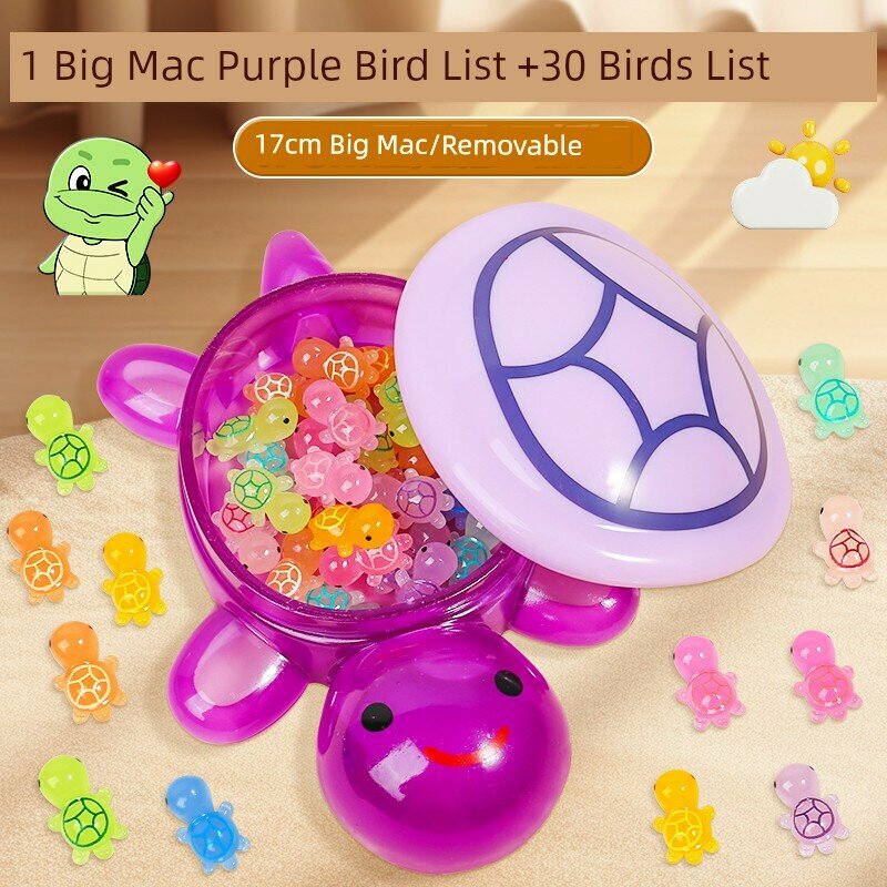 Слепой ящик с большой фиолетовой черепахой: 1 большая черепаха 17 см + 30 маленьких черепах 2 см детская коллекция