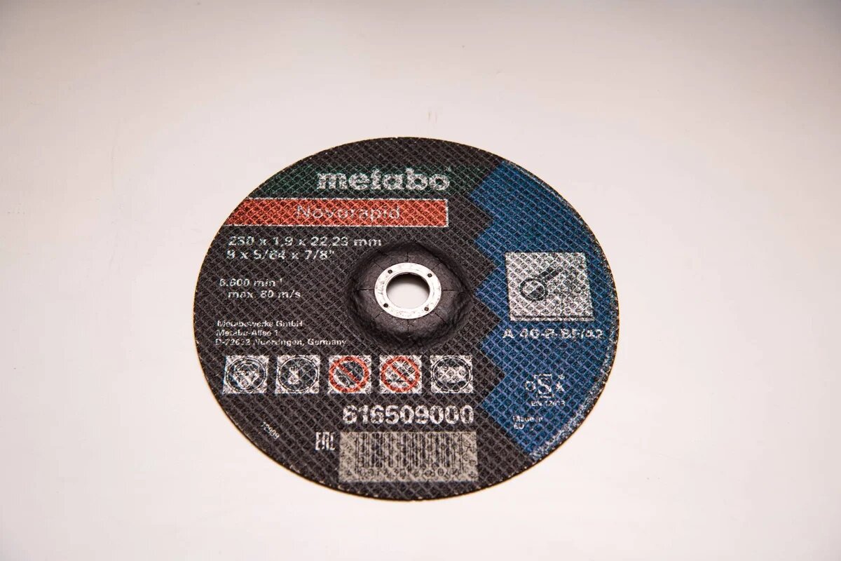 Круг отрезной по металлу Novorapid (230x1.9x22.2 мм) Metabo 616509000