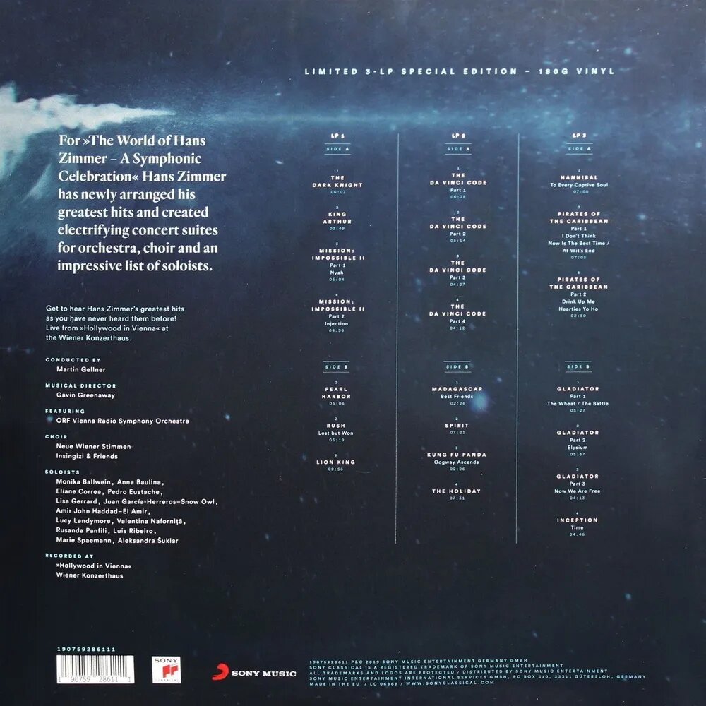 Пластинка виниловая The World Of Hans Zimmer: A Symphonic Celebration (2019) 3LP Европейский Союз — фото 1