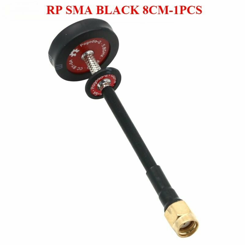 Pagoda 2 / патч с тремя фидерами, 5,8G, 5 дБи, 50 Вт, всенаправленная плоская антенна Pagoda LHCP/RHCP SMA/RP-SMA