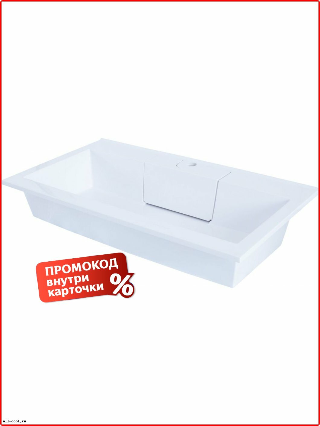 Раковина Aquanet Gino 45x80x16,7, искусственный камень, прямоугольная, накладная, белый