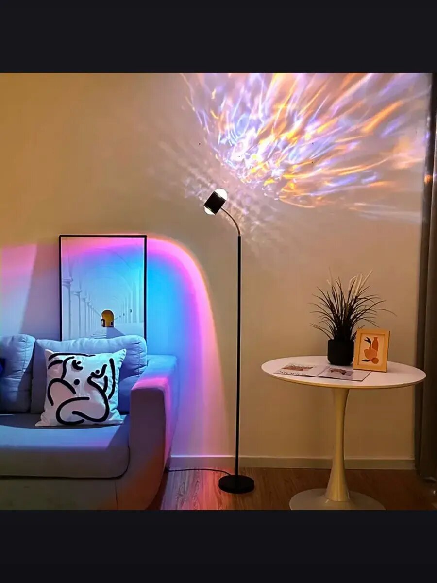 Торшер напольный закатная лампа