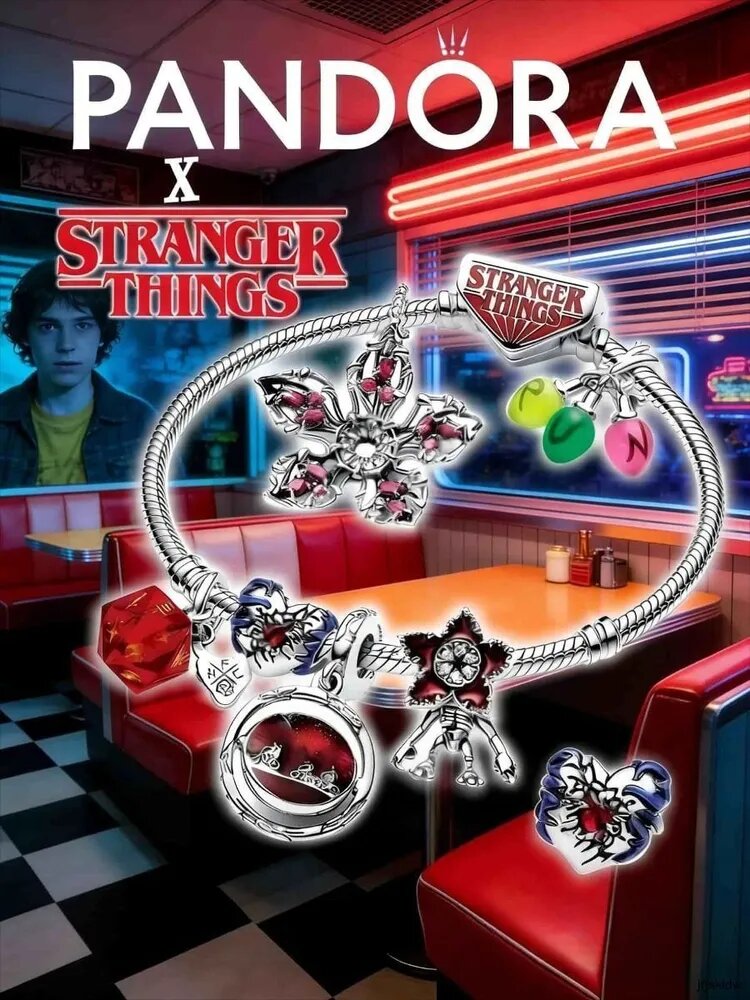 Pandora x Stranger Things Браслет для взрослых из металла, серебристый, 17 размер, для женщин и мужчин, стиль авангардный