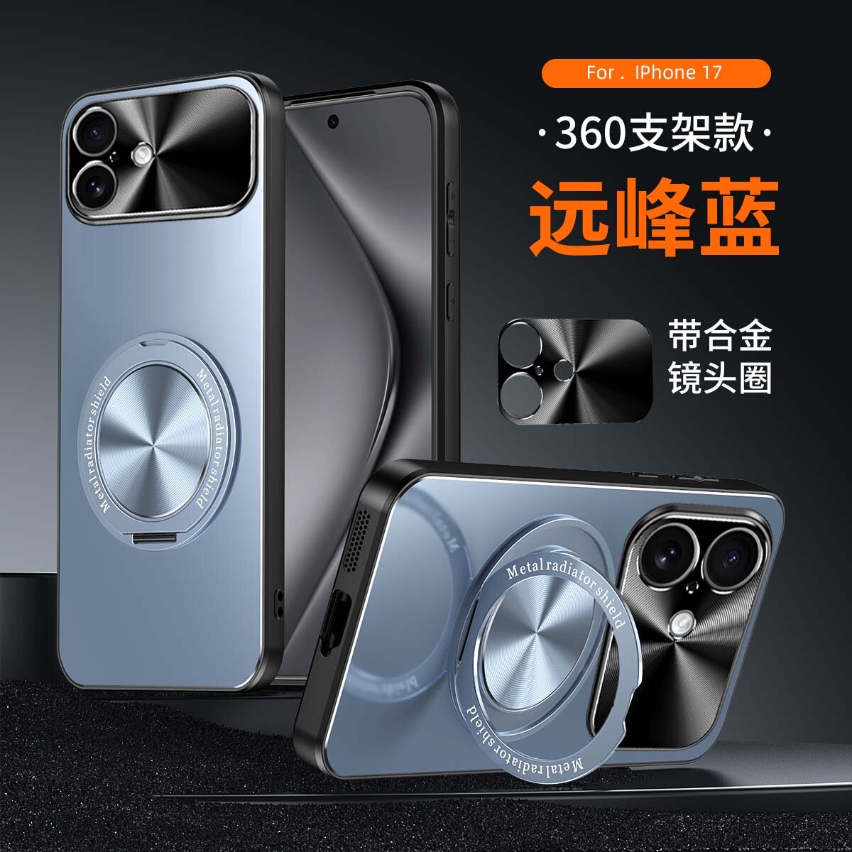 Чехол для Apple iPhone 17 / Айфон 17, soft touch, чехол-кардиомонитор, поликарбонат (PC), защита камеры, ударопрочный, встроенная подставка, усиленные углы, Apple, Apple iPhone 17, blue,