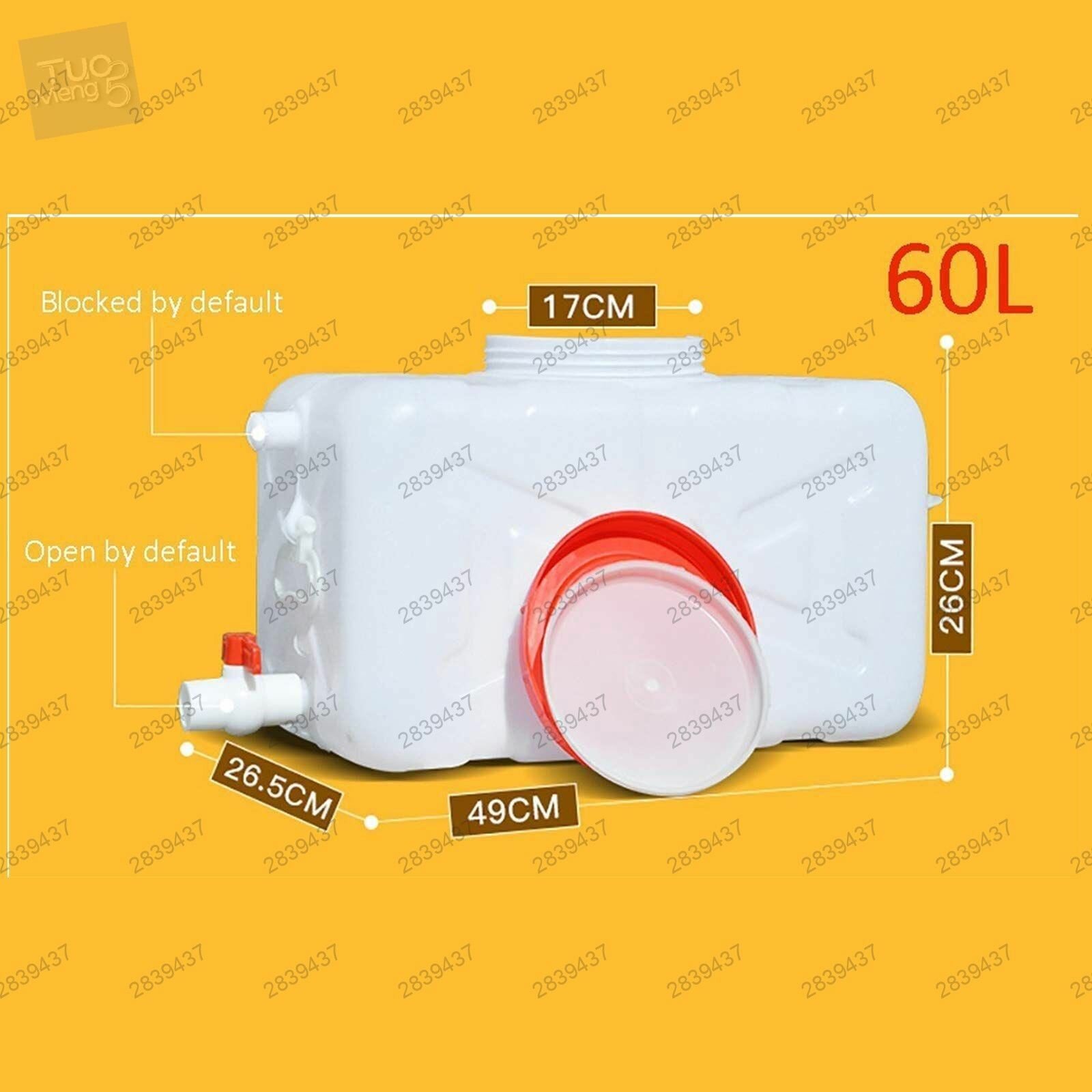 Канистра для Воды 60 л, Канистра для хранения воды с краном, дорожное ведро на открытом воздухе, прочное и удобное в переноске, подходит для кемпинга на открытом воздухе