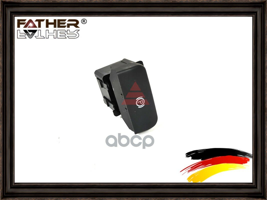 Кнопка управления ручником FATHER арт. F00127S11