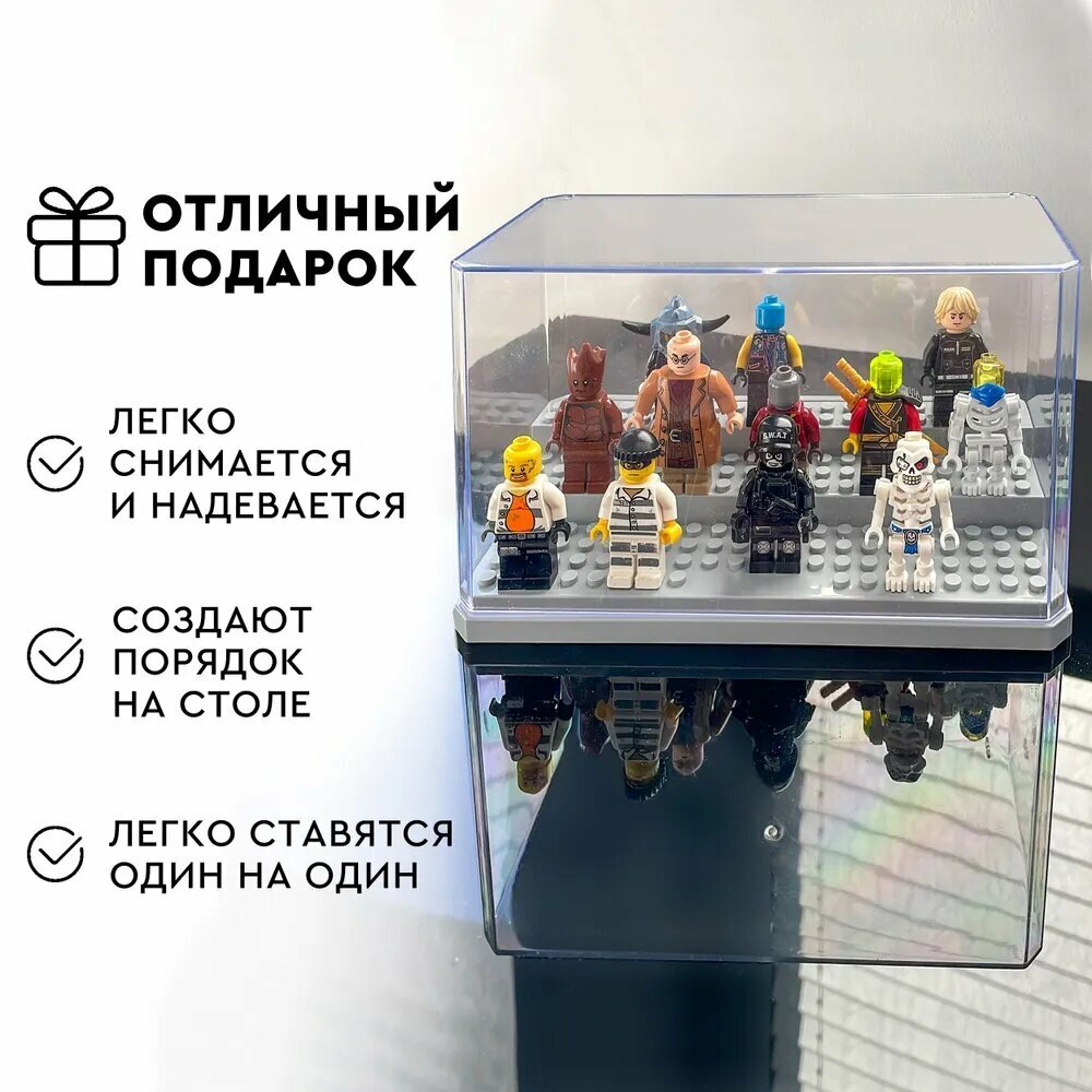 Аксессуар для фигурок — фото 1