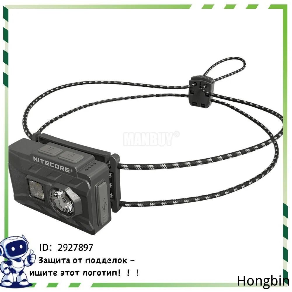 NITECORE NU20 Classic ультра легкий наручный фонарь, холодный белый свет, USB зарядка — фото 1