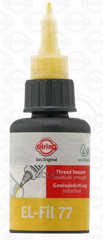 Герметик EL-Fil 77 [желтый, флакон 50ml] [-55C.+180C] Elring арт. 954.020