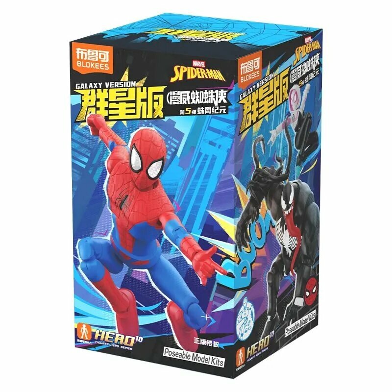 Blokees Spider-Man Galaxy Version Series 5 слепая коробка, коллекционная фигурка Marvel