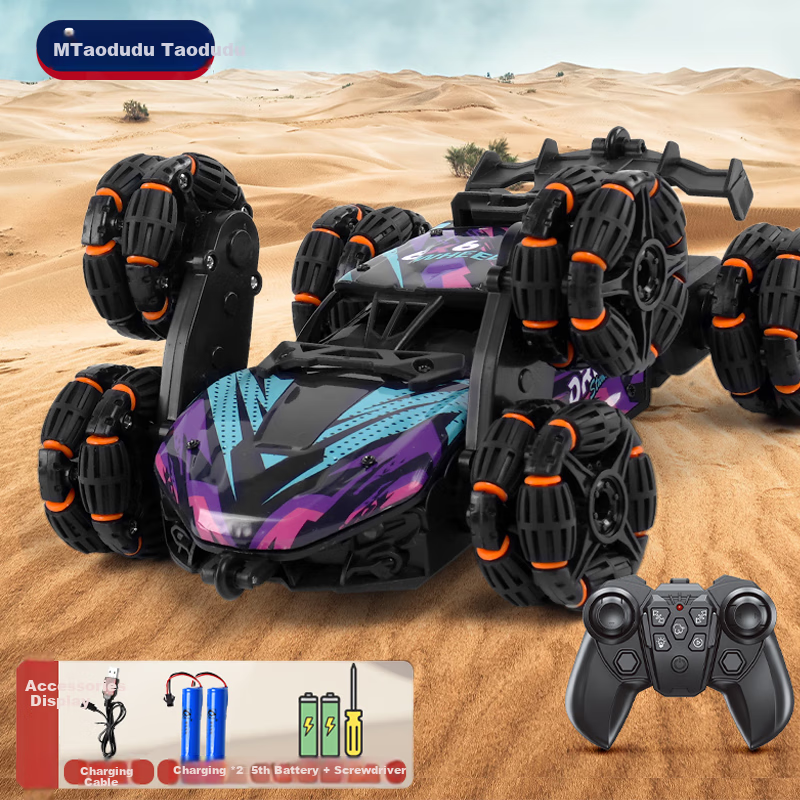 Taodudu RC-автомобиль для трюков с дистанционным управлением и двойным электрическим трансформатором, подарочная