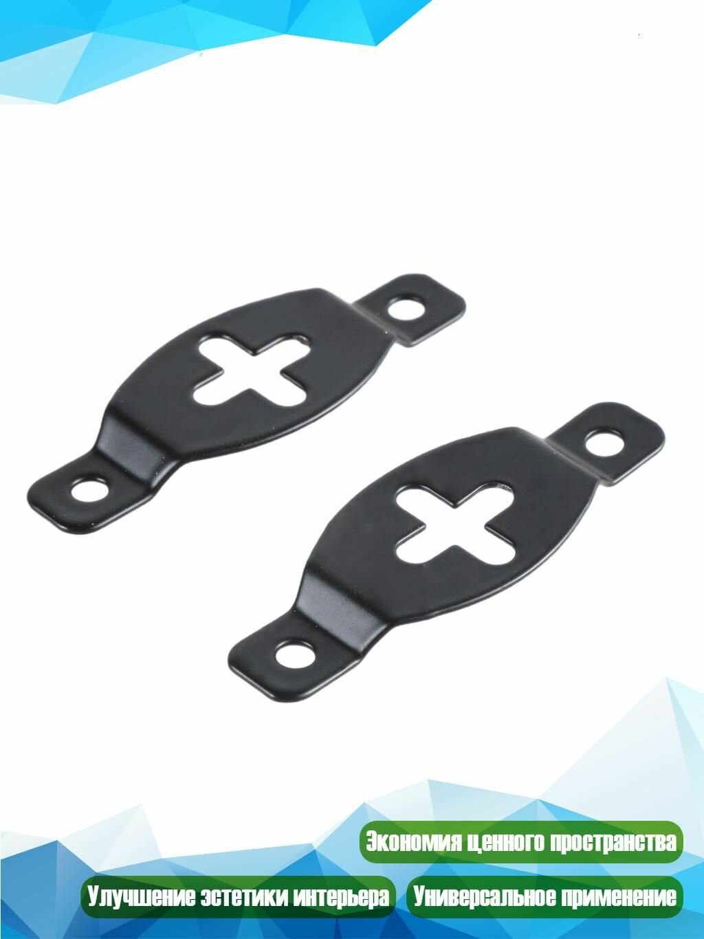 Элегантные кронштейны для колонок (2 шт.)