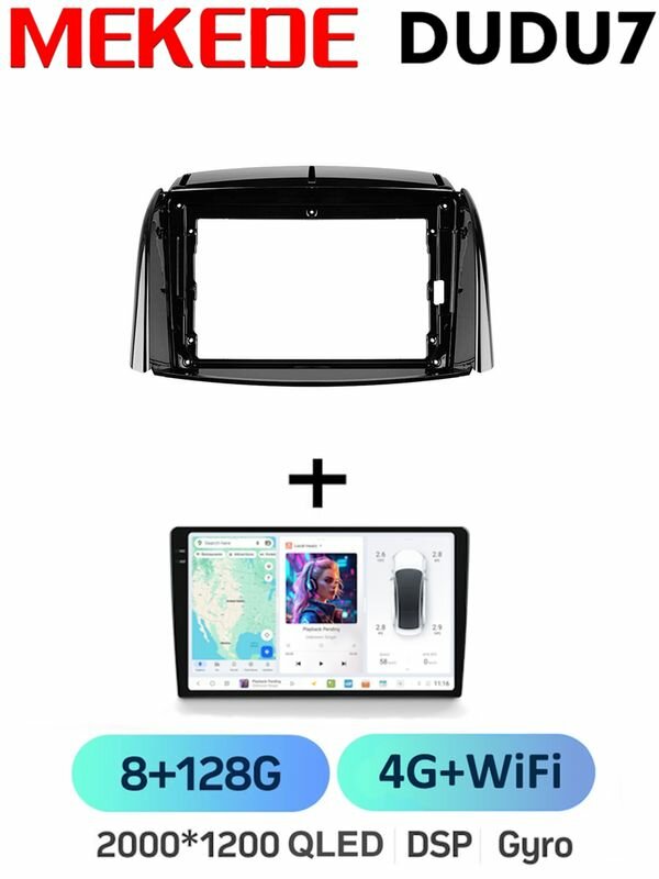 Магнитола 9" Mekede DUDU7 8/128 Gb для Renault Koleos 2008-2016 (A) carpay Android