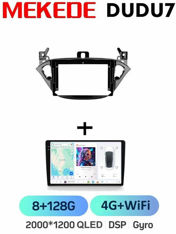 Магнитола 9" Mekede DUDU7 8/128 Gb для Opel Corsa 2014-2019 carpay Android
