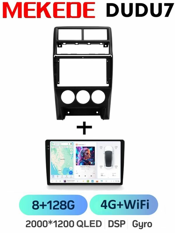 Магнитола 9" Mekede DUDU7 8/128 Gb для LADA Priora 1 2013-2018 carpay Android