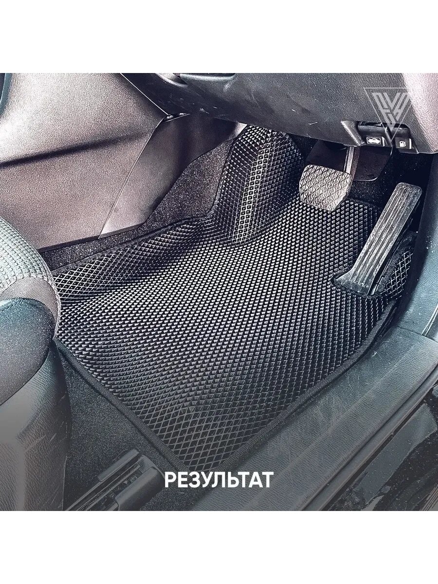 EVA Коврики с бортами Mazda Axela 2013-2019 Мазда Аксела БМ Ева ковры с бортиками