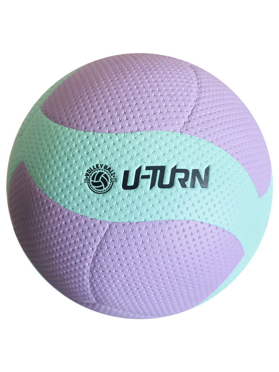 Мяч волейбольный ламинированный, фиолетово-зелёный, PVC, размер 5, окр. 64-66см, 260-280г(арт. МБ-9425)
