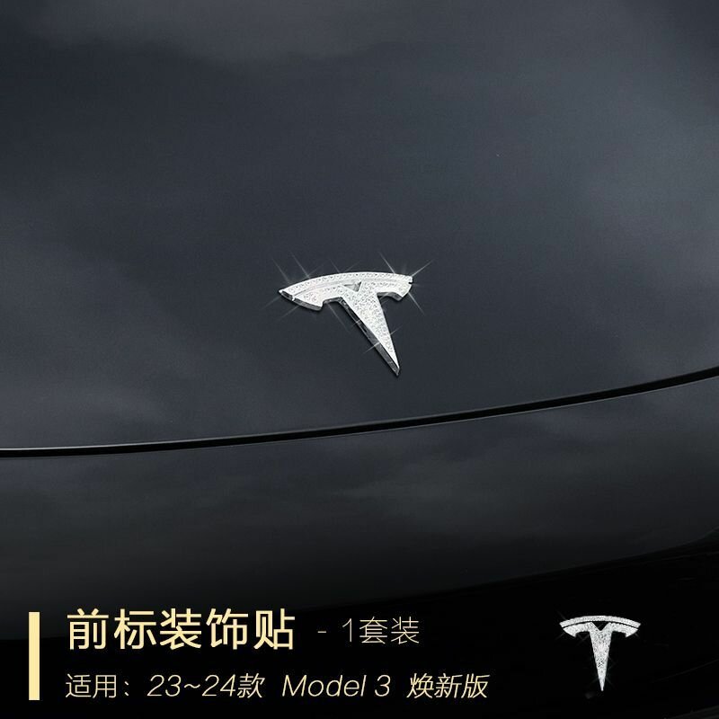 Декоративные элементы для салона Tesla Model Y, модификационные детали для Model 3, аксессуары для салона, наклейка с эмблемой автомобиля на центральную консоль и руль с кристаллами.