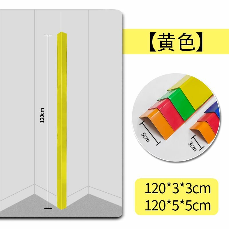 Декоративный ПВХ угловой протектор, пластиковая угловая защита от столкновений, полоса для края плитки, защитная полоса для углов стены, инженерное строительство