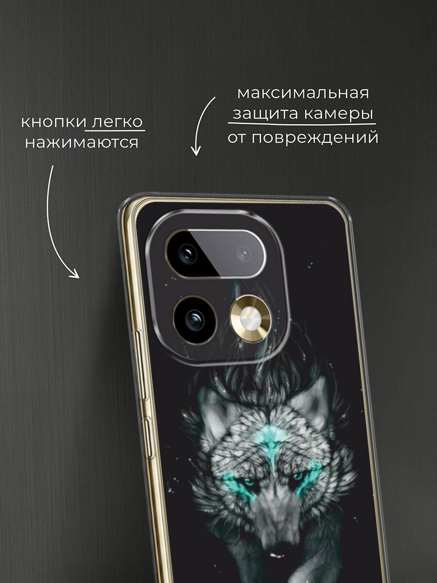 Чехол на Realme 16 Pro+ / Реалме 16 Про+ с принтом Крадущийся волк — фото 1